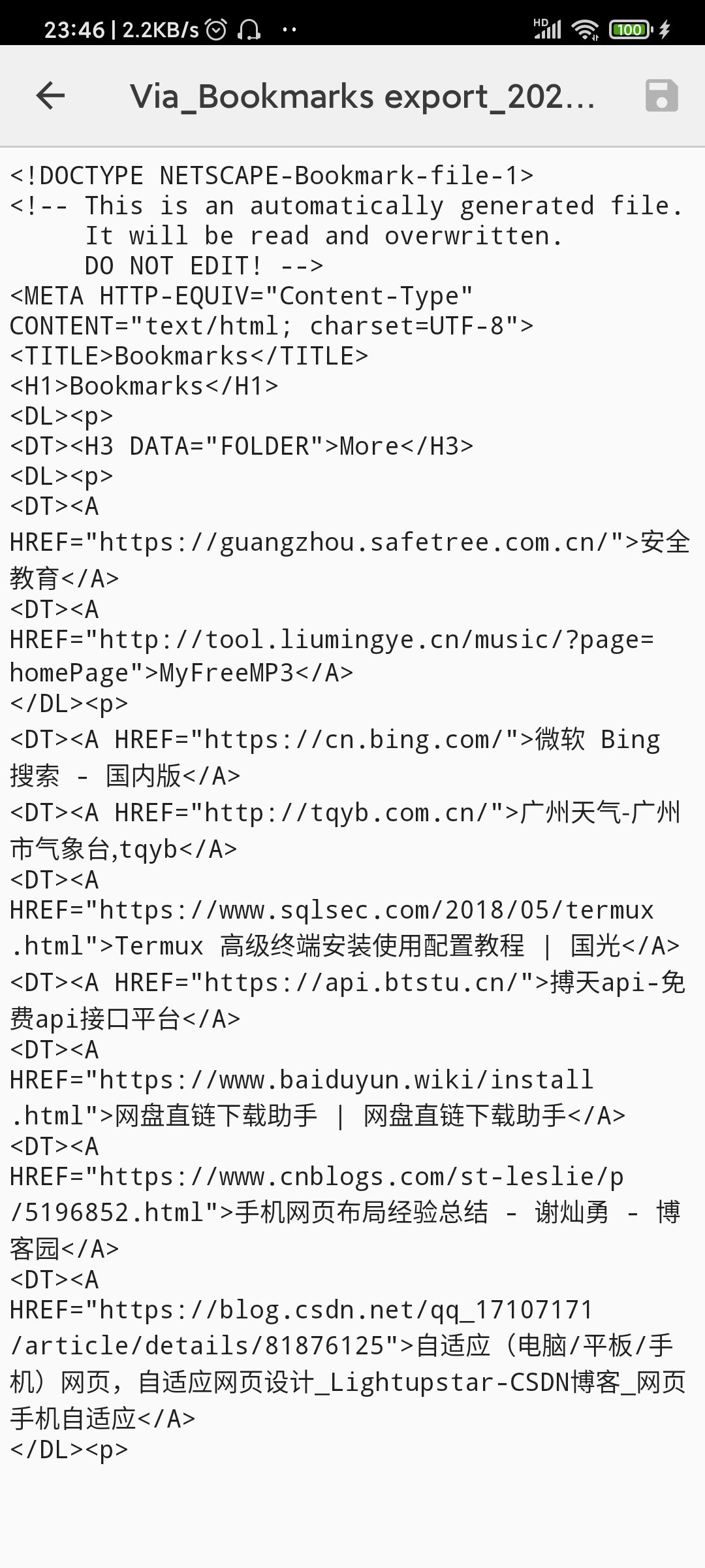 Bug/Issue: No markers are exported · Issue #716 · tuyafeng/Via · GitHub