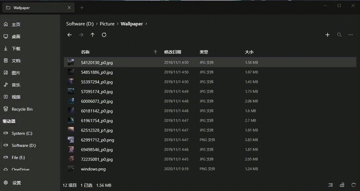 Abnormal change the file name · Issue #2433 · files-community/Files ...