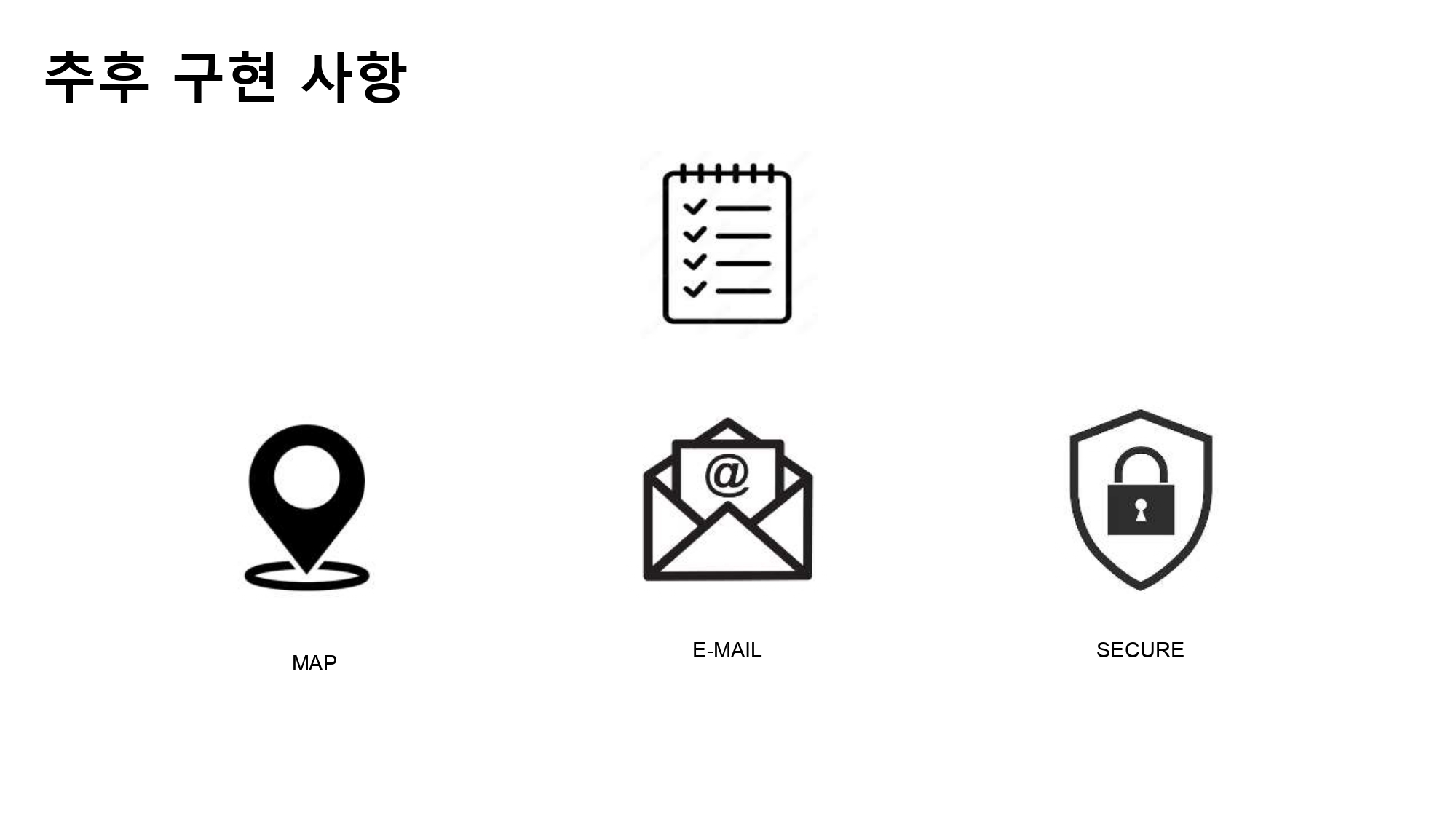 GitHub - do-bby/SDC_mini_project2