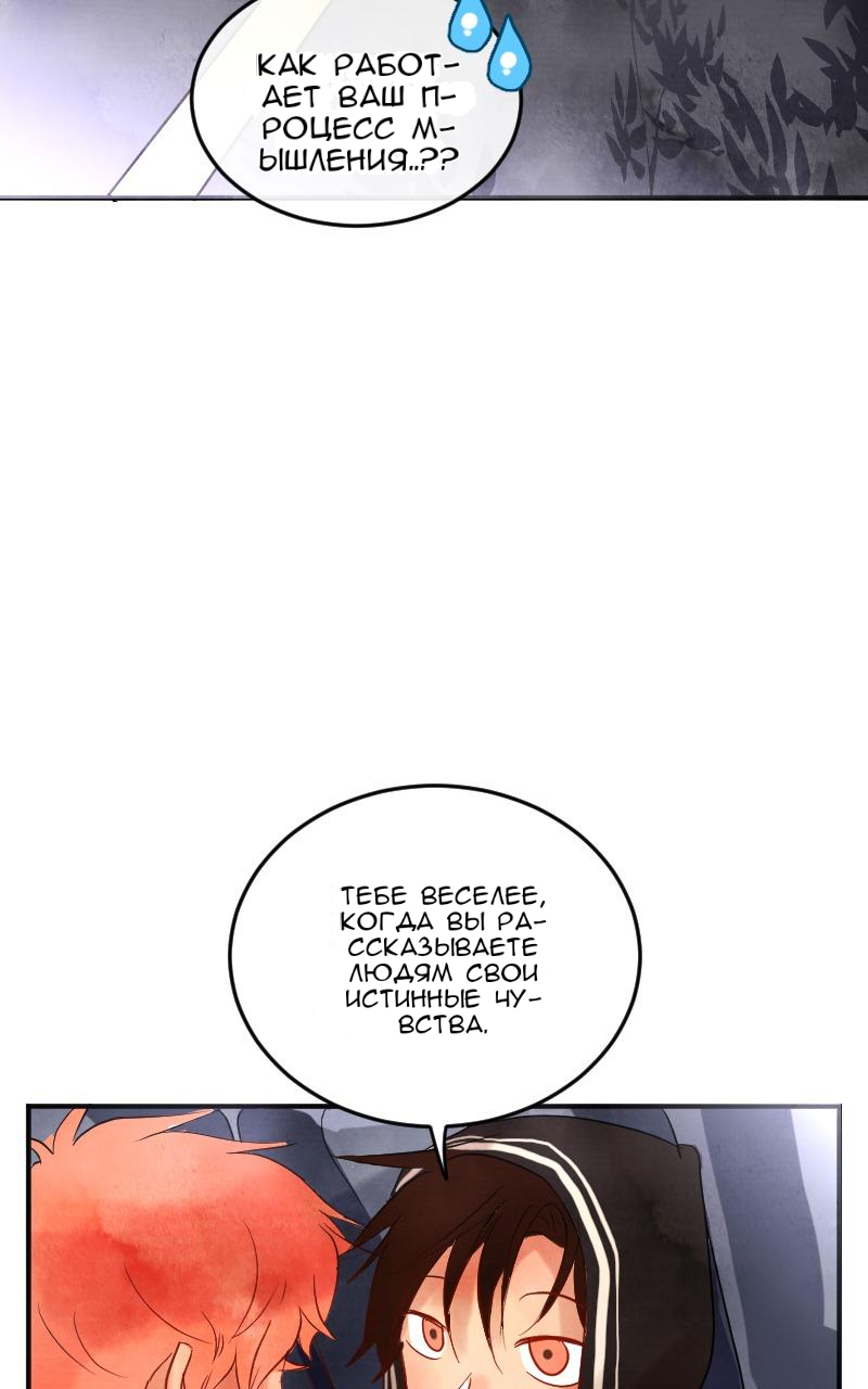 [Bug]: ERROR: [batch] Text translator returned empty queries · Issue #299 · zyddnys/manga-image ...