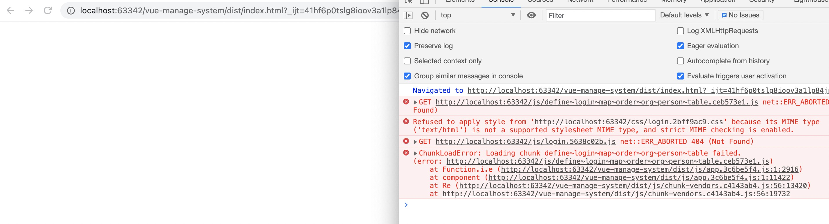 打包完了之后打开index显示文件找不到 · Issue 282 · Lin Xin Vue Manage System · Github