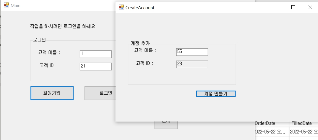 GitHub - LeeHwaSeok/Csharp-MSSQL_Report