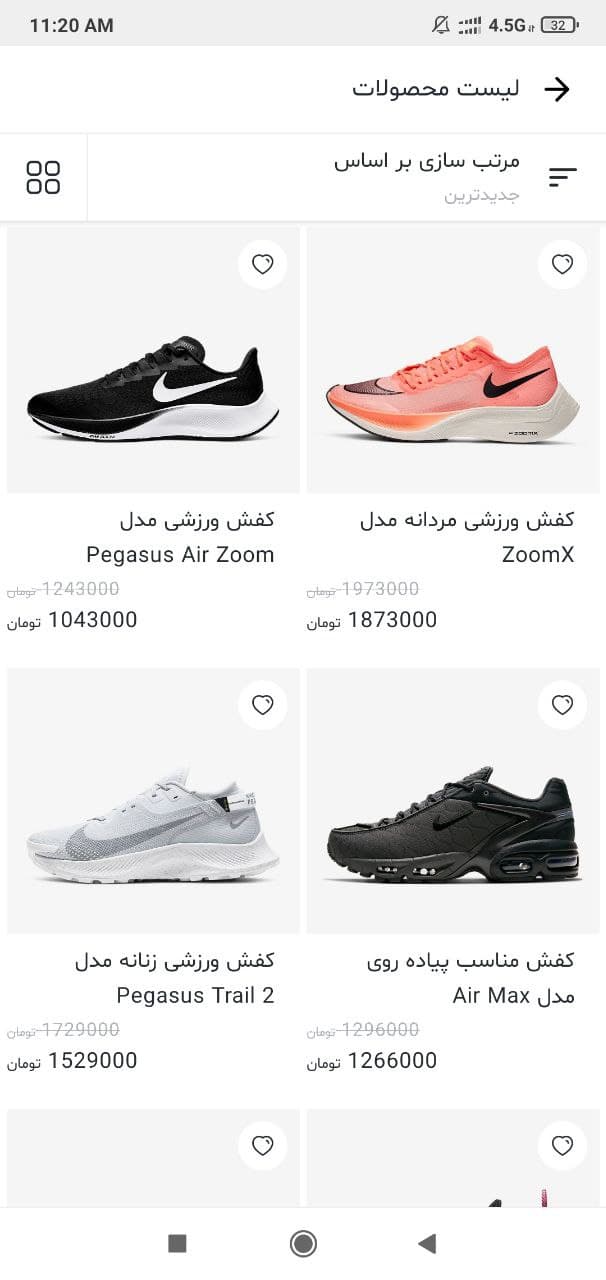 GitHub - aliakbarMor/MyShop: simple online shop