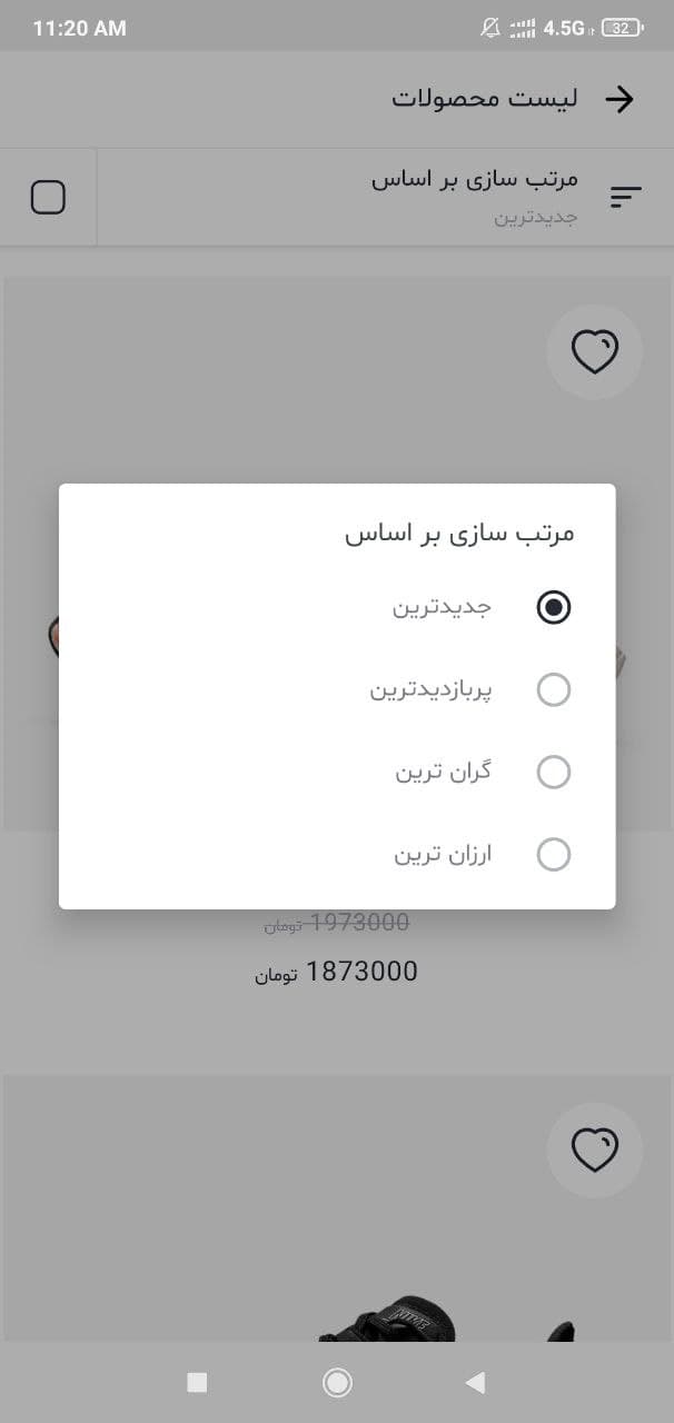 GitHub - aliakbarMor/MyShop: simple online shop