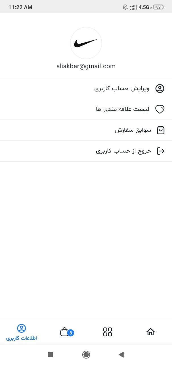 GitHub - aliakbarMor/MyShop: simple online shop