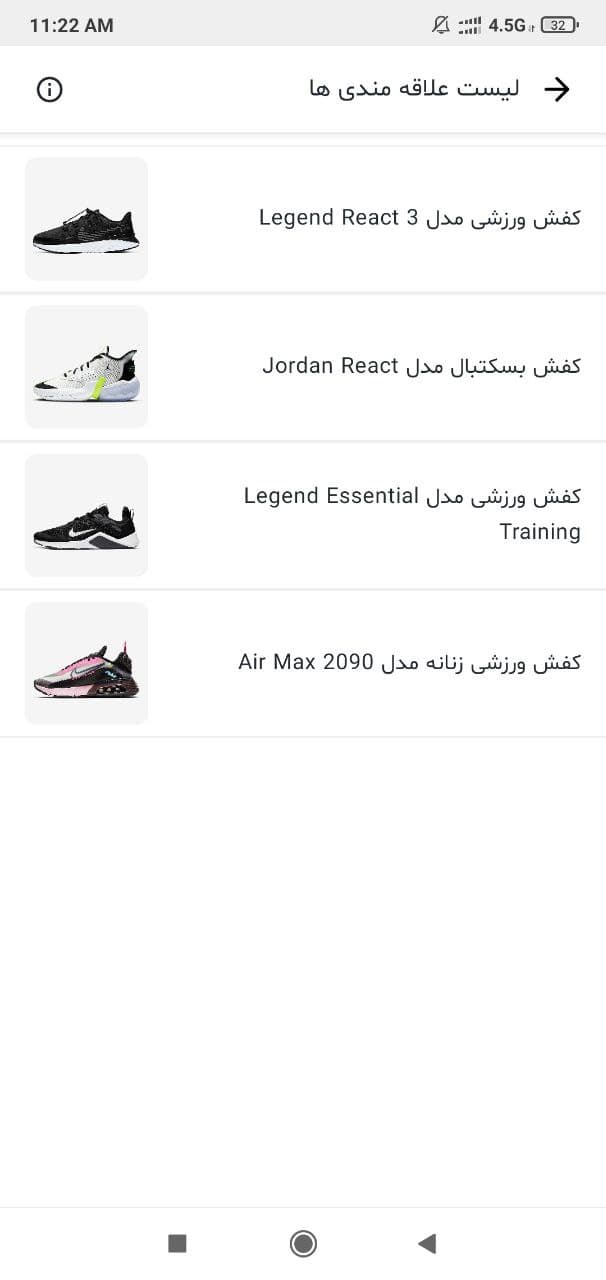 GitHub - aliakbarMor/MyShop: simple online shop