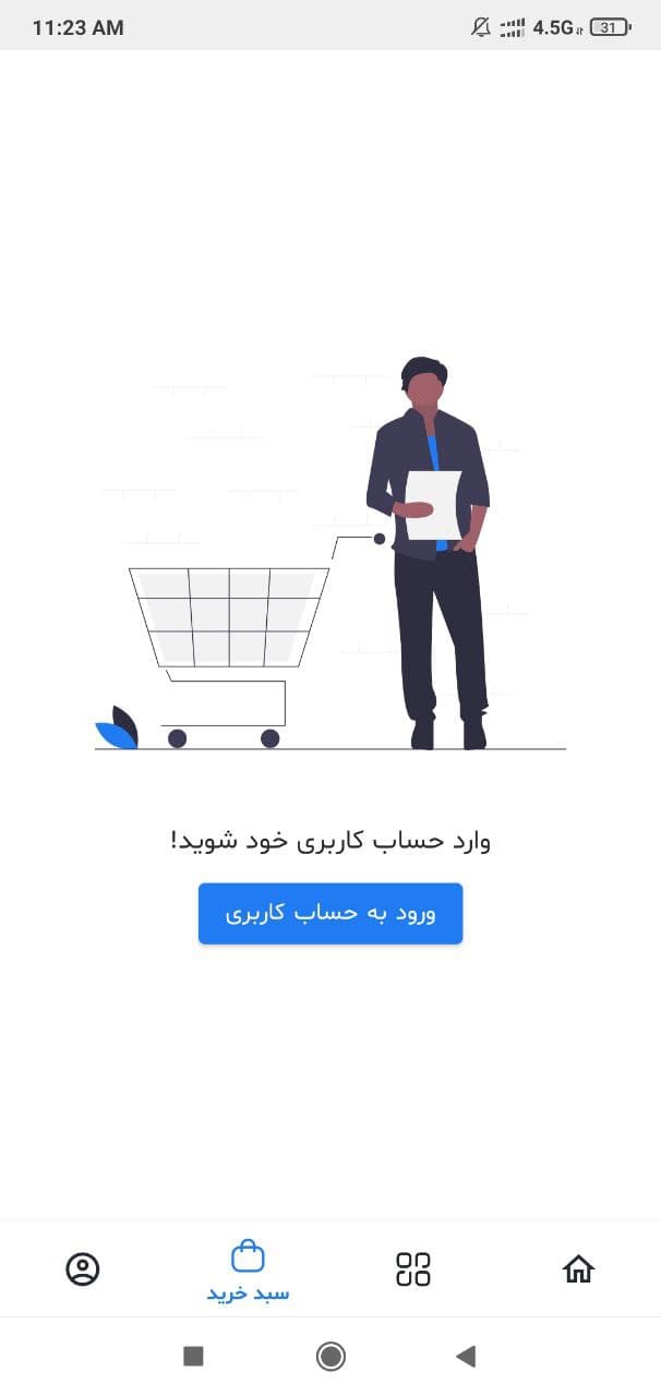 GitHub - aliakbarMor/MyShop: simple online shop