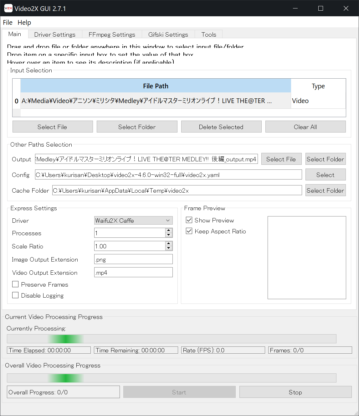 GPU not used. · Issue #295 · k4yt3x/video2x · GitHub