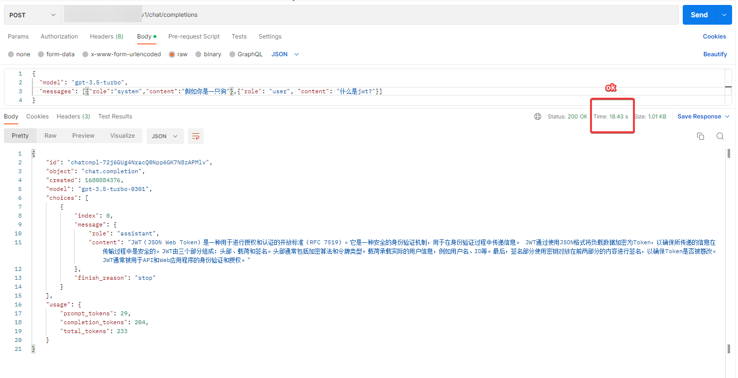 调用 V1 Chat Completions聊天接口超时connect Timed Out · Issue 244 · Theokanning Openai Java · Github