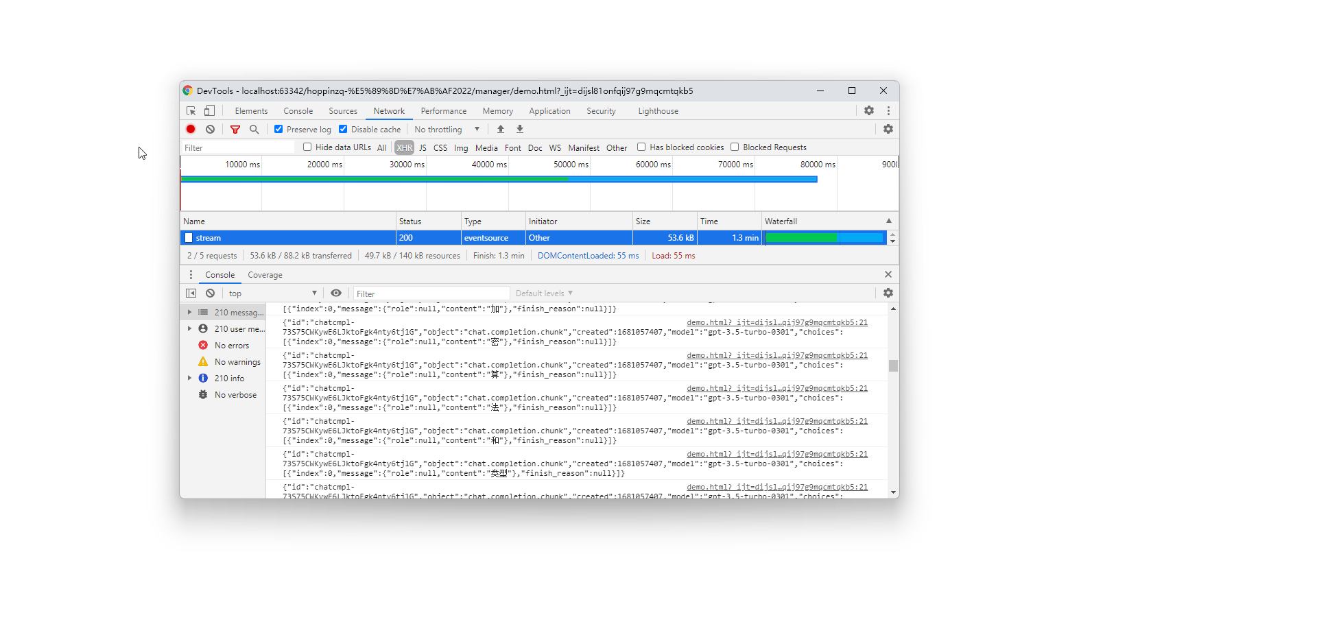 关于停止聊天流的问题 · Issue #248 · TheoKanning/openai-java · GitHub 关于停止聊天流的问题 · Issue #248 · TheoKanning/openai-java · GitHub