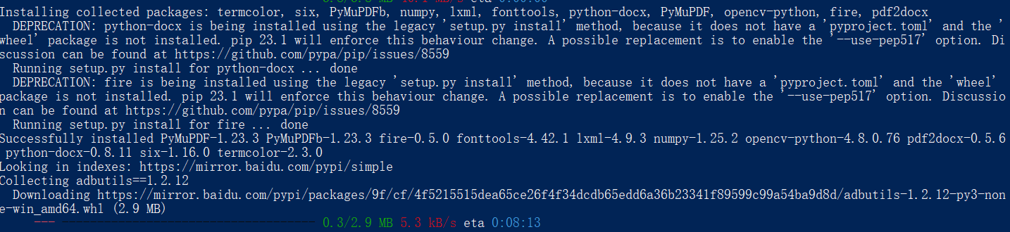 明明有croniter这个依赖，但是运行run.ps1时却报错说没有 · Issue #31 · shiokaze/UmamusumeAutoTrainer · GitHub