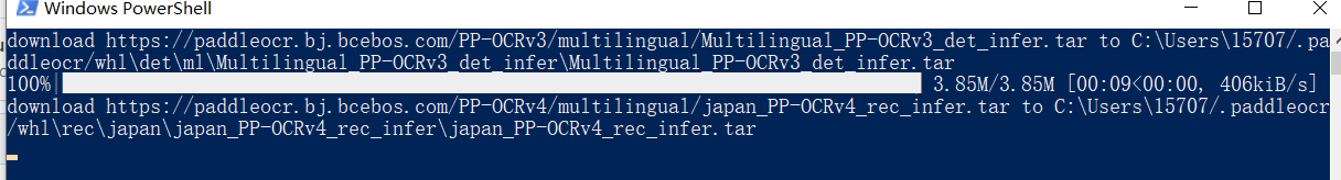 明明有croniter这个依赖，但是运行run.ps1时却报错说没有 · Issue #31 · shiokaze/UmamusumeAutoTrainer · GitHub