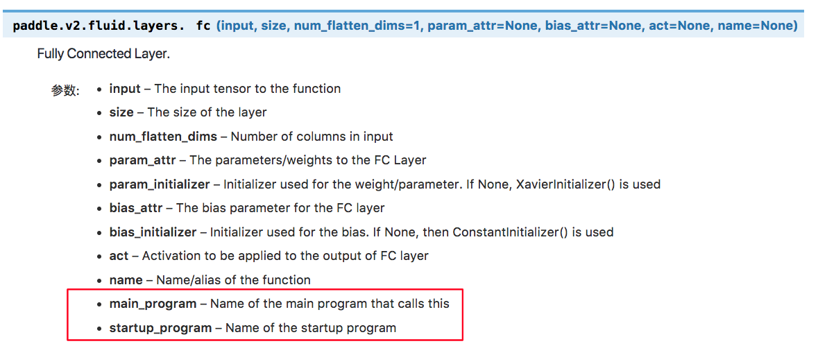 Wrong Documents Of Fluid Python Layer Helpers · Issue 6773 · Paddlepaddlepaddle · Github 
