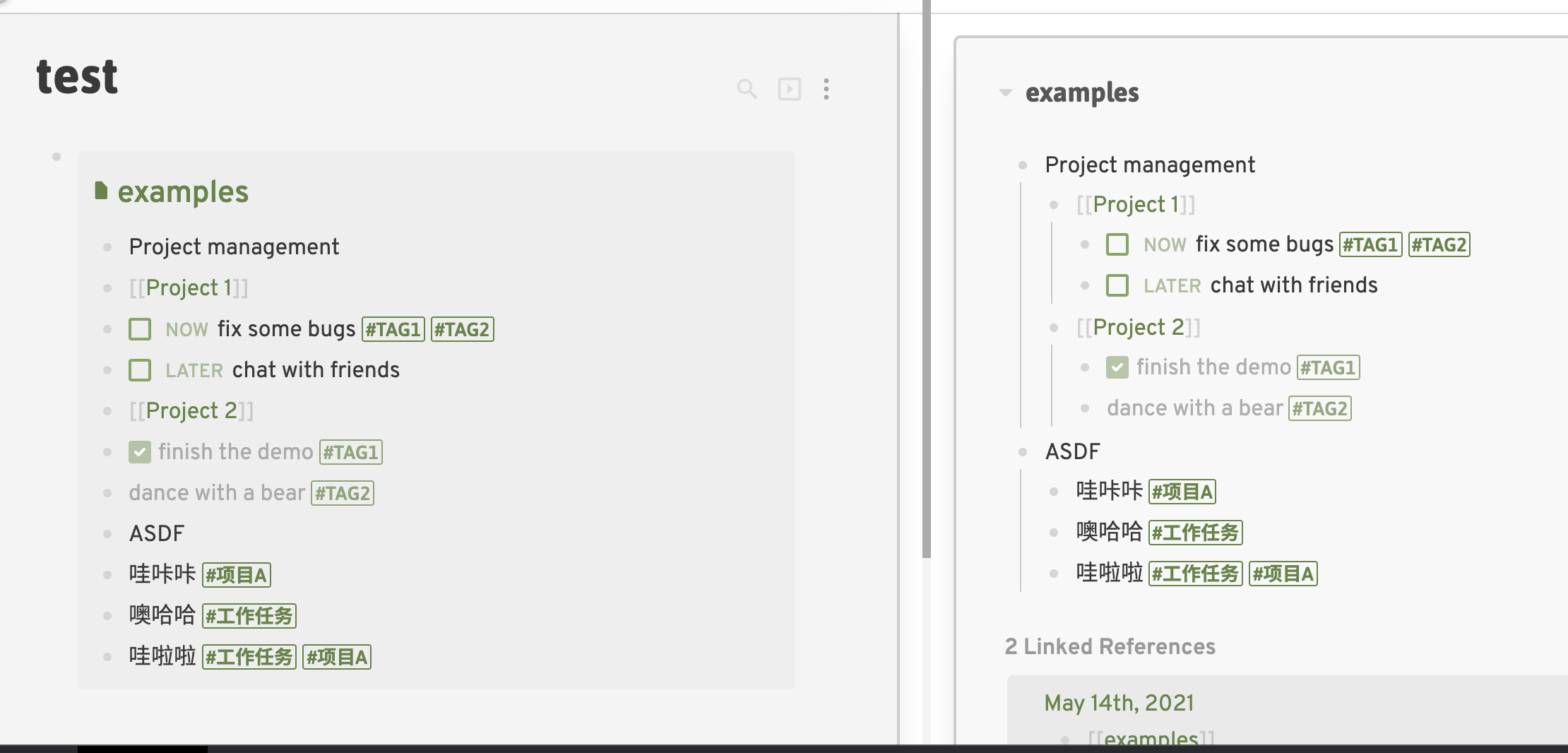 Canary 002 Embedded Page Does Not Have Correct Hierarchy · Issue 1863 · Logseqlogseq · Github