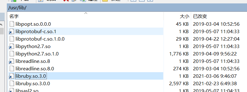 Ruby报错 · Issue #1259 · vernesong/OpenClash · GitHub