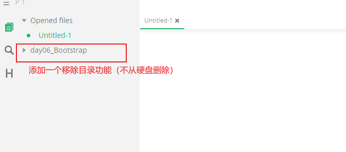 建议添加一个移除打开的目录的功能 · Issue #2933 · marktext/marktext · GitHub