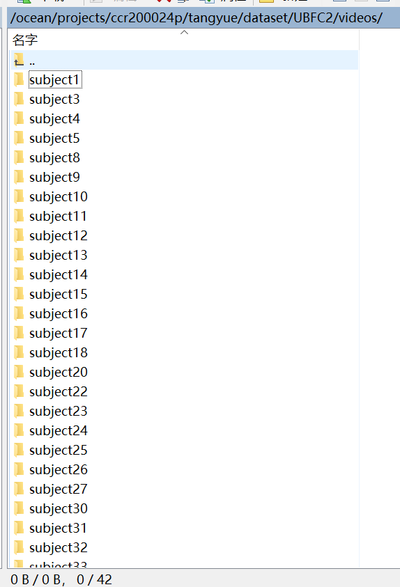 Questions About The Training Results · Issue 91 · Ubicomplab Rppg Toolbox · Github
