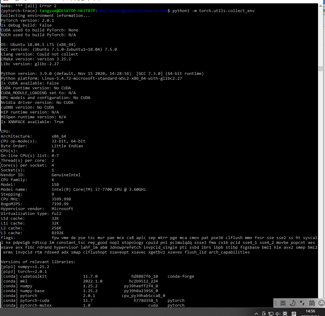 Fail to exetute the build script: · Issue #93 · astra-sim/astra-sim · GitHub