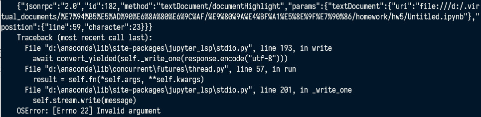 Jupyter Lab LSP integration doesn't work due to LspStdIoWriter failure ...