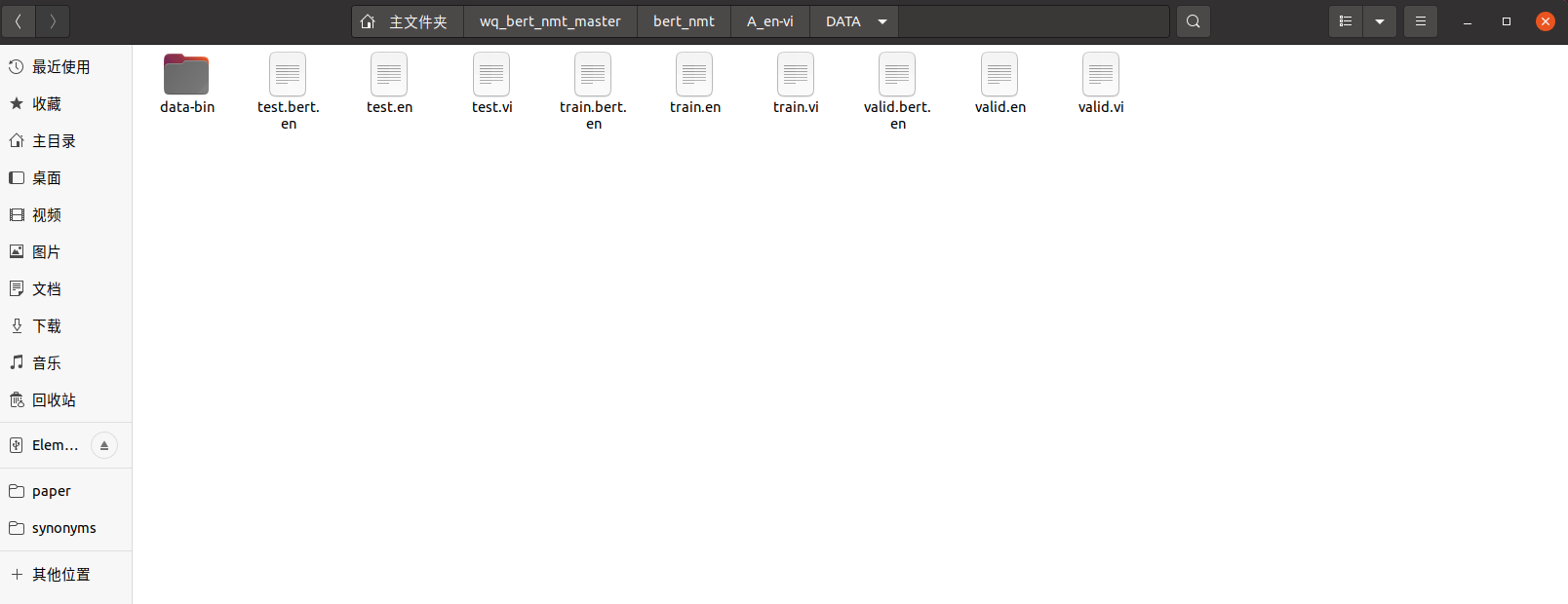 How to train a vanilla NMT model using Fairseq · Issue #63 · bert-nmt/bert-nmt · GitHub