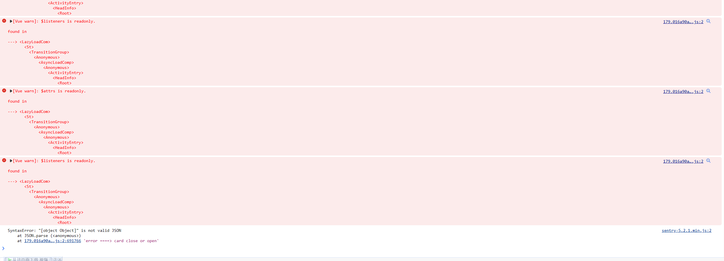 没有控制面板 · Issue #455 · andywang425/BLTH · GitHub