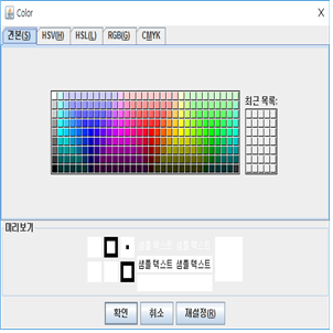 GitHub - codecreatorKR/SW_Java_Programming