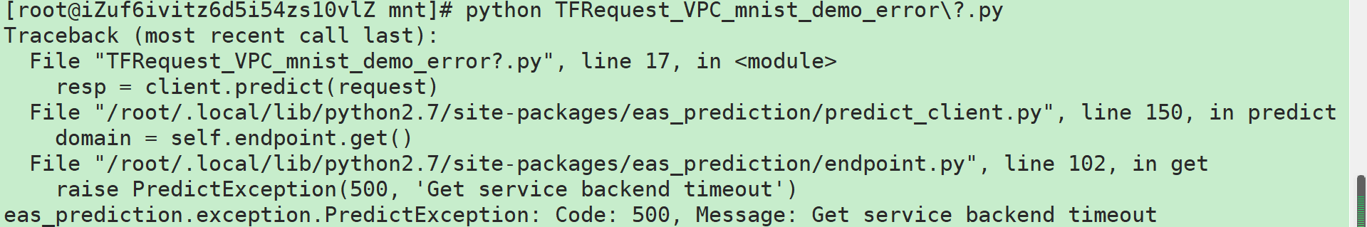 pytorch error · Issue #1 · pai-eas/eas-python-sdk · GitHub