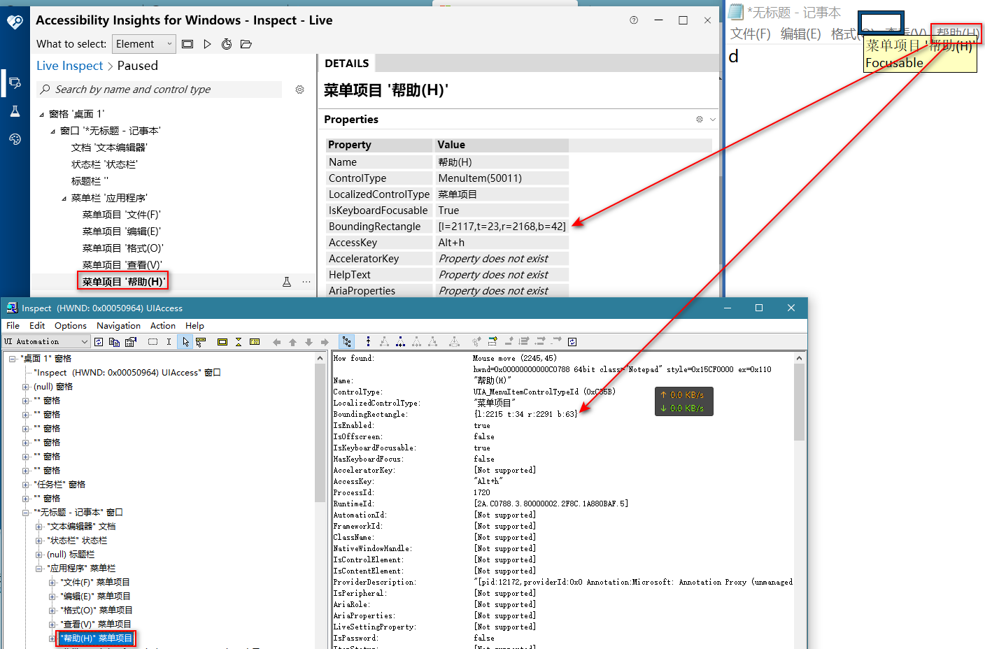 [BUG] AccessibilityInsights1.1 and inspect.exe show different ...