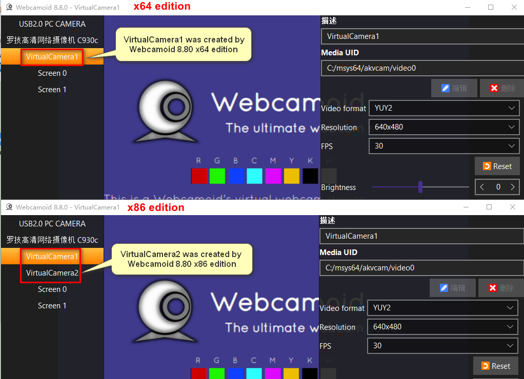 want both x86 and x64 app can see the same virtual camera, behaves the same. · Issue #462 ...