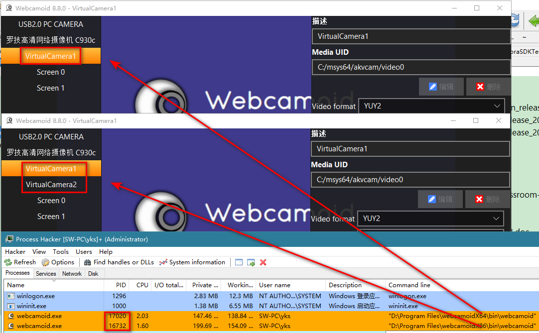 want both x86 and x64 app can see the same virtual camera, behaves the same. · Issue #462 ...