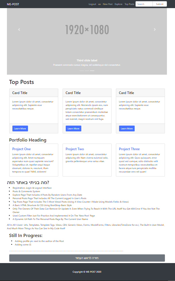 GitHub - amitlus/My-First-Coding-Project-Django-Posts-Blog: Had trouble with the previous one ...