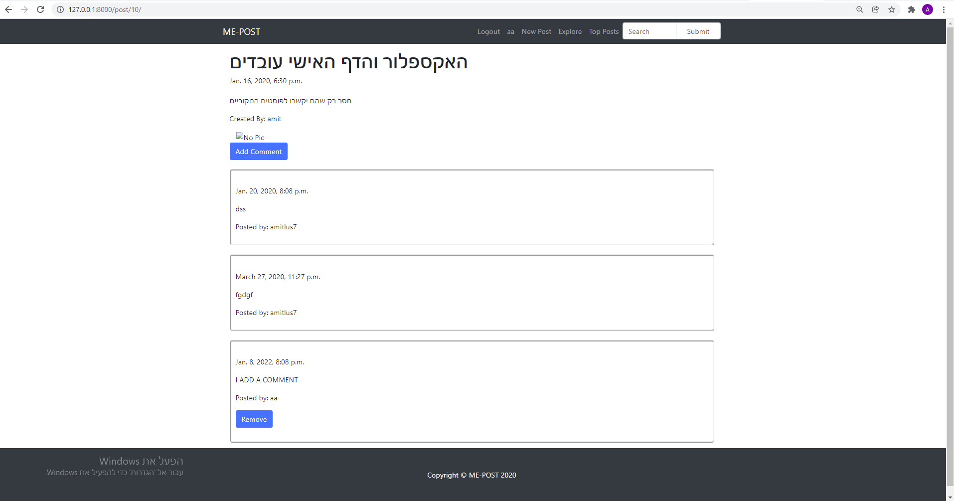 GitHub - amitlus/My-First-Coding-Project-Django-Posts-Blog: Had trouble with the previous one ...