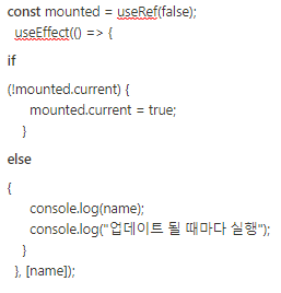 GitHub - rmadbstjd/Create-Component