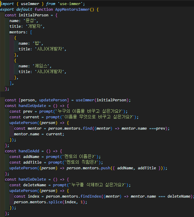 GitHub - rmadbstjd/Create-Component