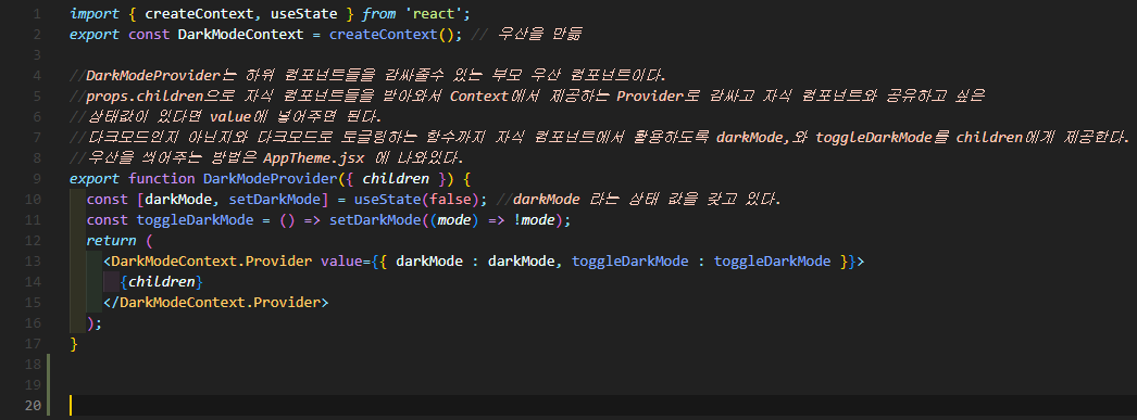 GitHub - rmadbstjd/Create-Component