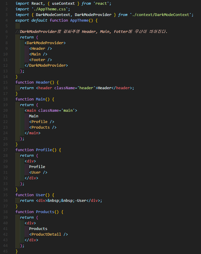 GitHub - rmadbstjd/Create-Component