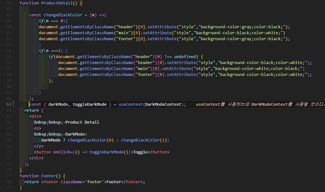 GitHub - rmadbstjd/Create-Component