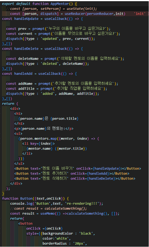 GitHub - rmadbstjd/Create-Component