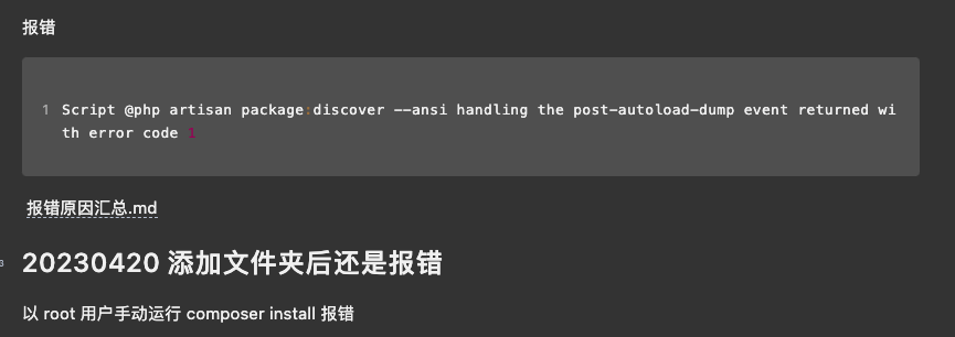 样式的几点建议 · Issue #11 · SiriusXT/trilium-theme-blue · GitHub