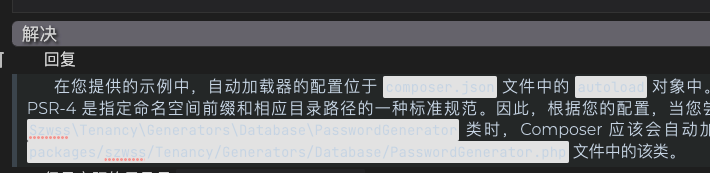 样式的几点建议 · Issue #11 · SiriusXT/trilium-theme-blue · GitHub