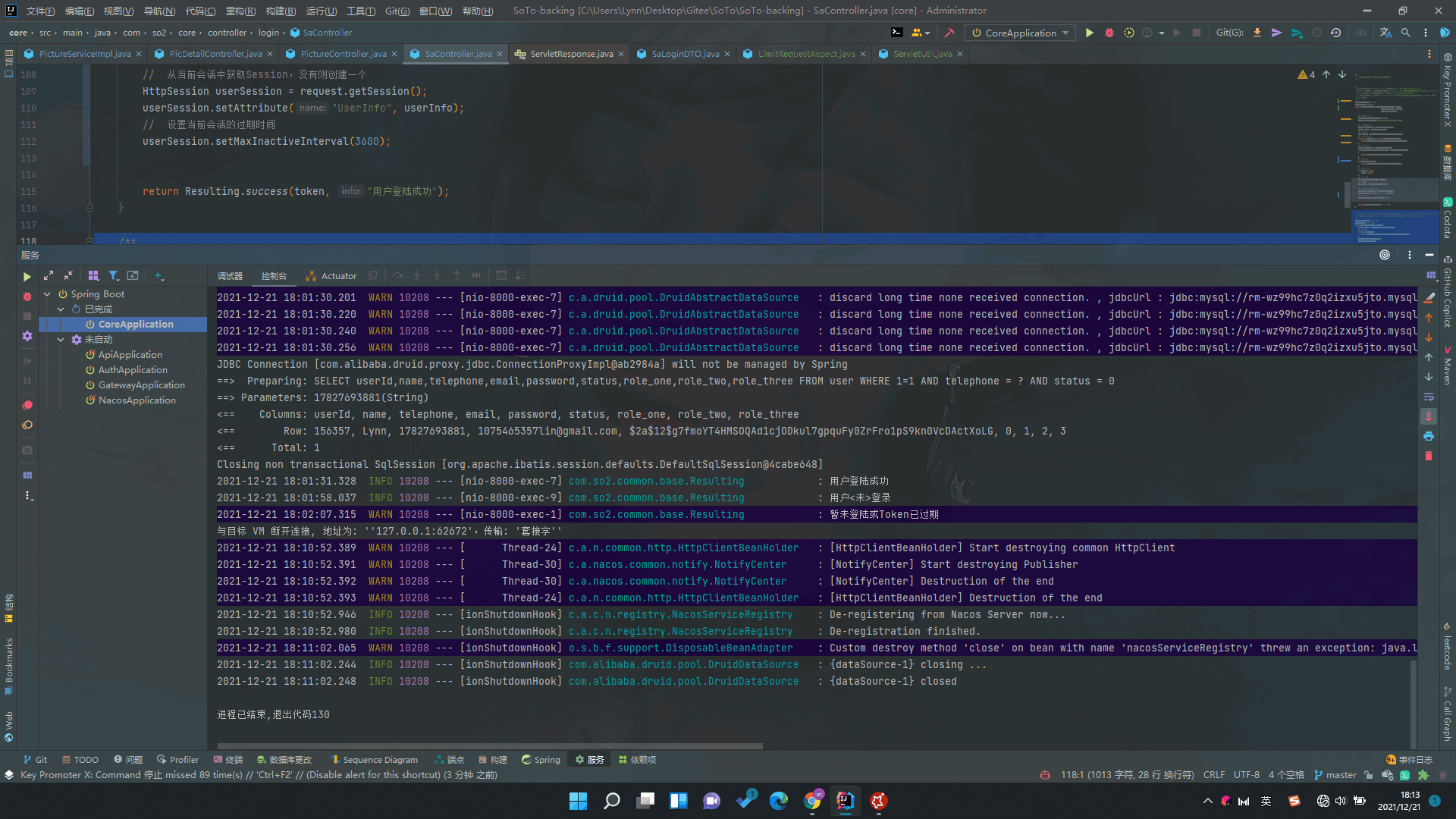 登陆后无法检测是否登陆时始终返回false，登出也如此 · Issue #206 · dromara/Sa-Token · GitHub