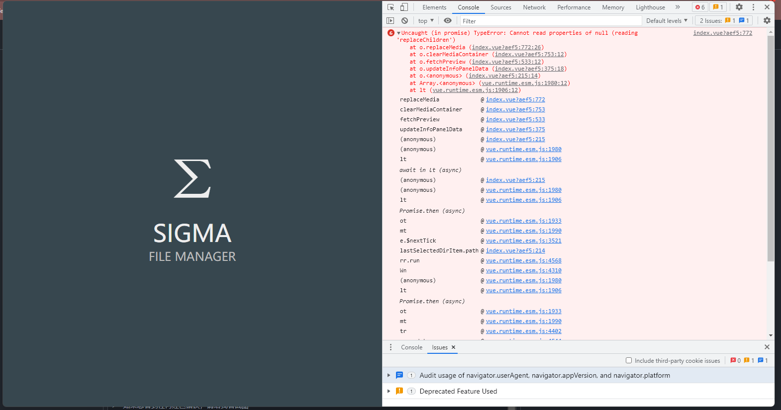 App will stop on welcome page(win11) · Issue #222 · aleksey-hoffman/sigma-file-manager · GitHub