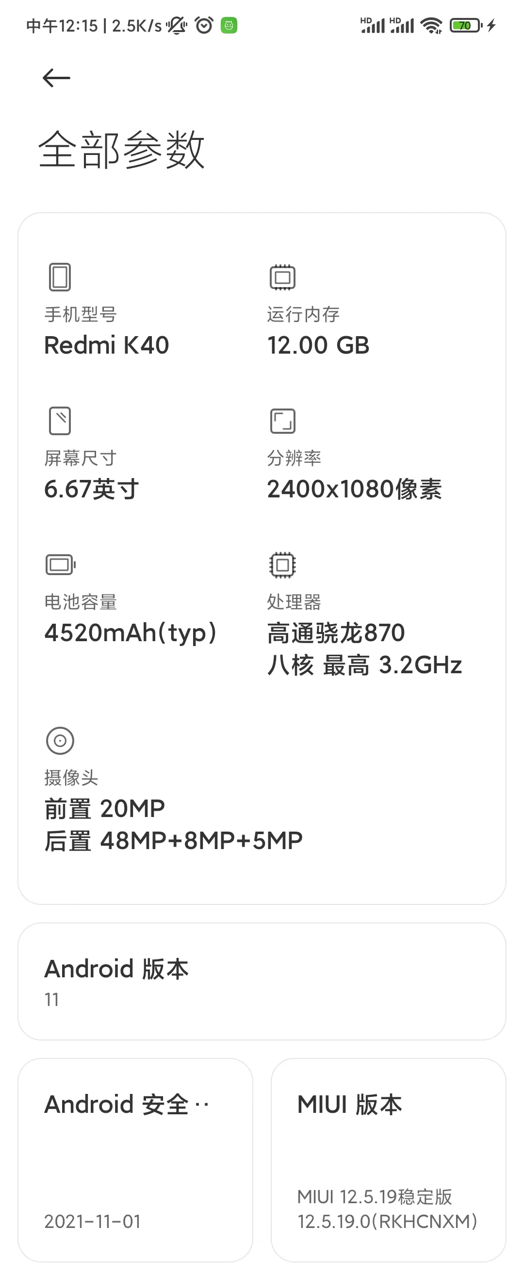 [BUG] 使用demo 选择图片，预览时出现加载失败 · Issue #320 · fluttercandies/flutter_wechat_assets_picker · GitHub