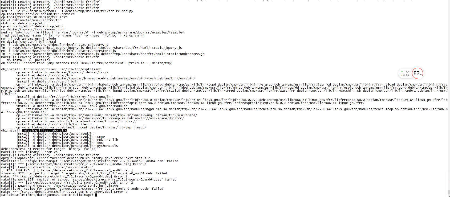Compile failure about ospfclient install files · Issue #4878 · sonic-net/sonic-buildimage · GitHub