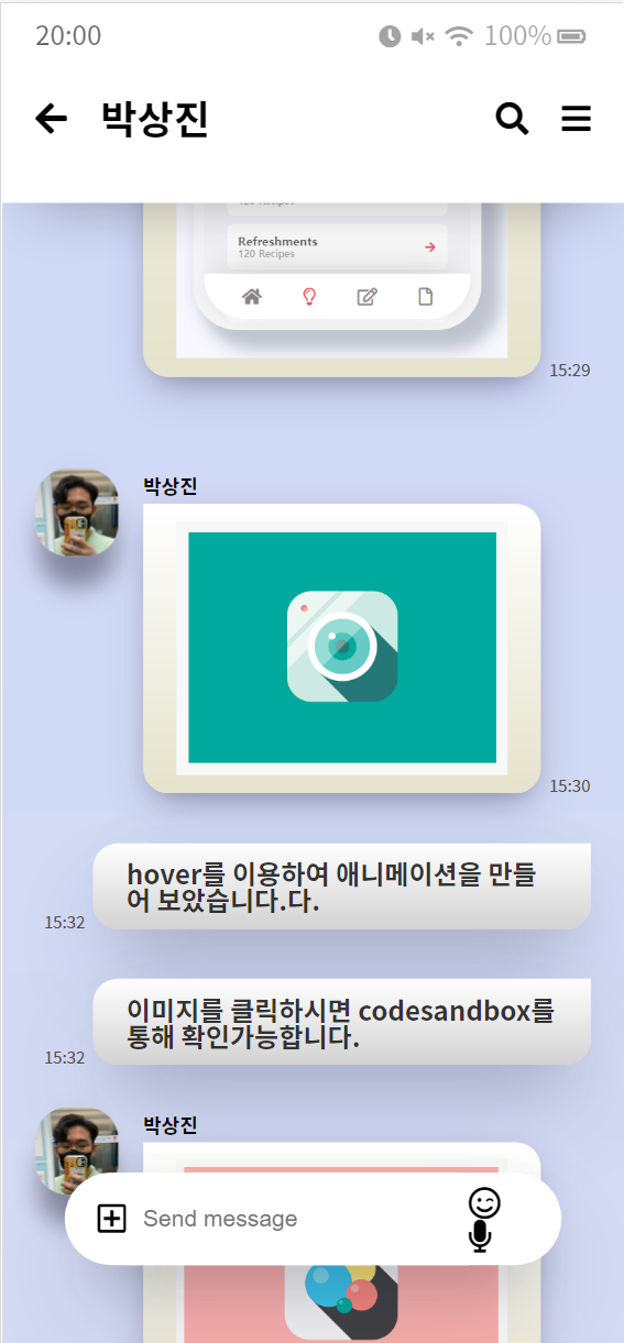 GitHub - healtheloper/kakao-clone: cloning kakao desktop App