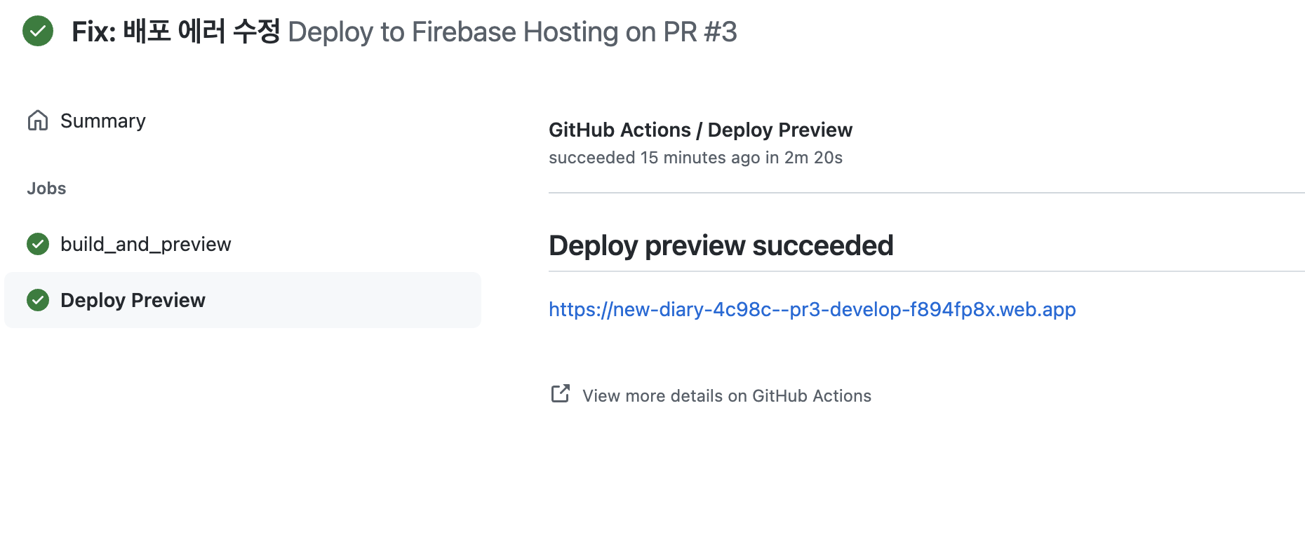 GitHub - Stain-h/todo-diary