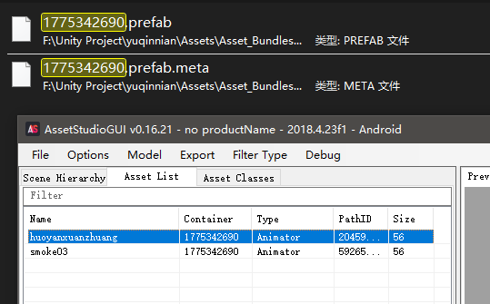 Bug Prefab Naming Issue · Issue 331 · Assetripperassetripper · Github 