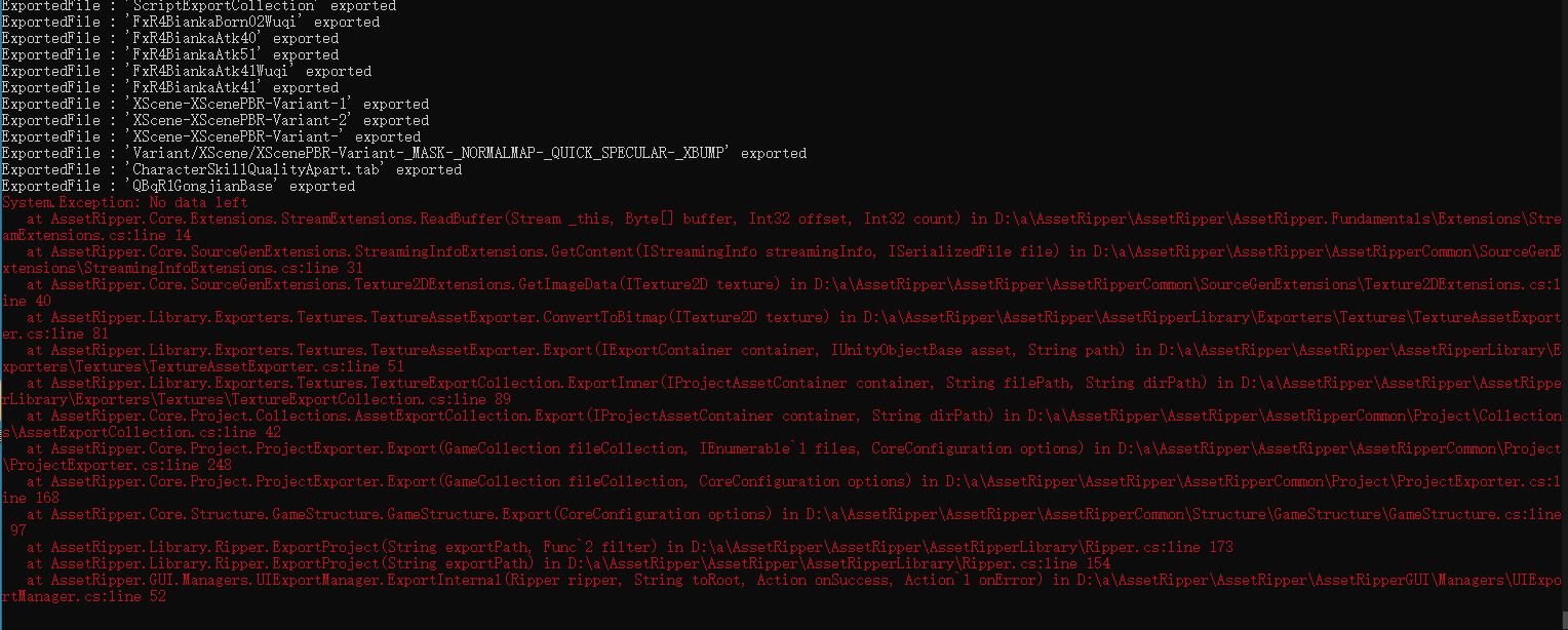 [enhancement] Skip Errors And Show The Name Of The Source File Being Unpacked When Exporting