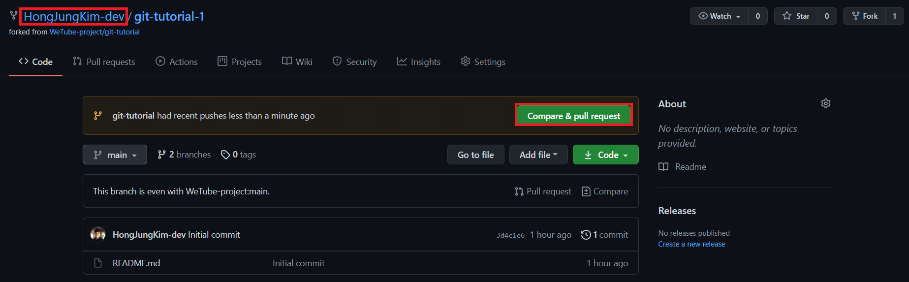 GitHub - WeTube-project/git-tutorial